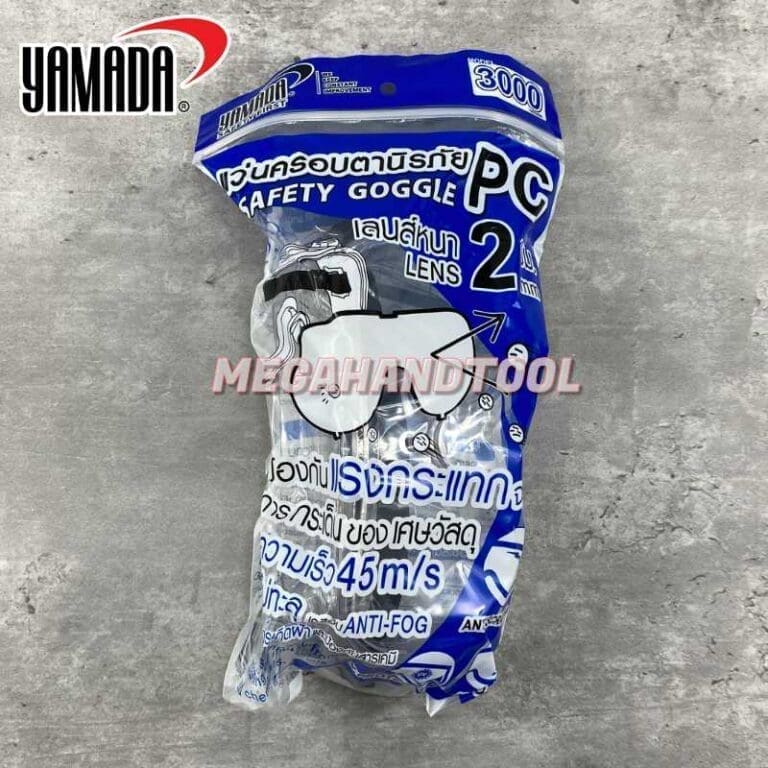 แว่นครอบตานิรภัย 3000 YAMADA กันฝุ่นจากชิ้นงานเข้าดวงตา